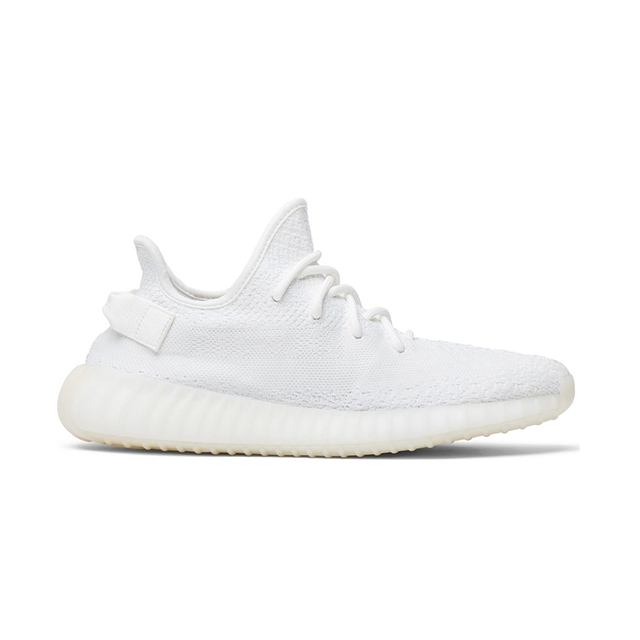 adidas Yeezy Boost 350 v2 “Triple White” – Shoes Eg